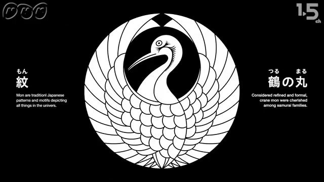 一个视频向你展示日式传统纹样图形的渊源和优化设计