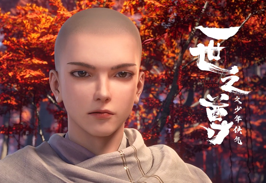 【一世之尊】孟奇角色pv发布!速速进,这个光头竟然出奇的有趣!
