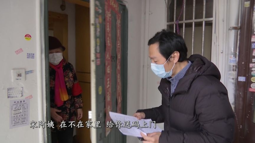 锡康码预约登记升级 送码上门真贴心