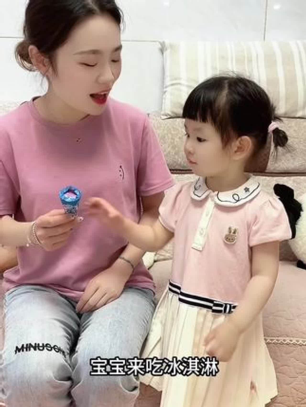 六一巨献《大中华寻宝记 神兽图鉴》#亲子日常 #人类幼崽成长记 #.
