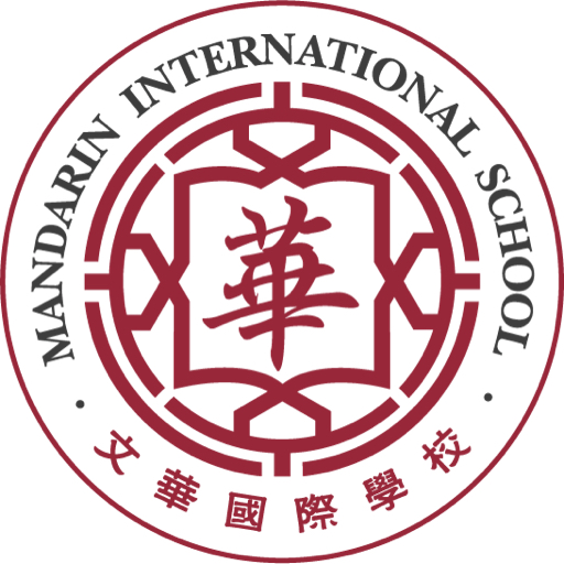 曼谷Mandarin国际学校 