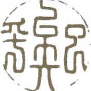 Nozomu_Itoshiki 