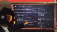 课时5离散型二维随机变量与连续性二维变量上