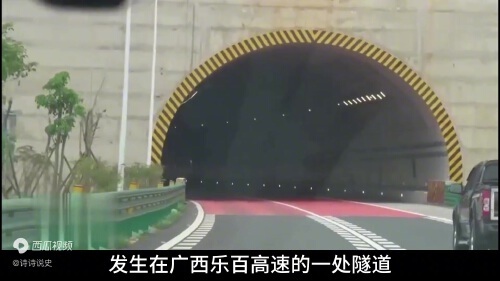 高速惊现逆行车辆,一脚油门将自己送上西天,事故现场惨不忍睹