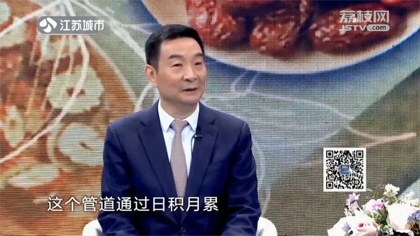 动脉粥样硬化是什么原因引起的?专家讲解:这几个方面很重要!