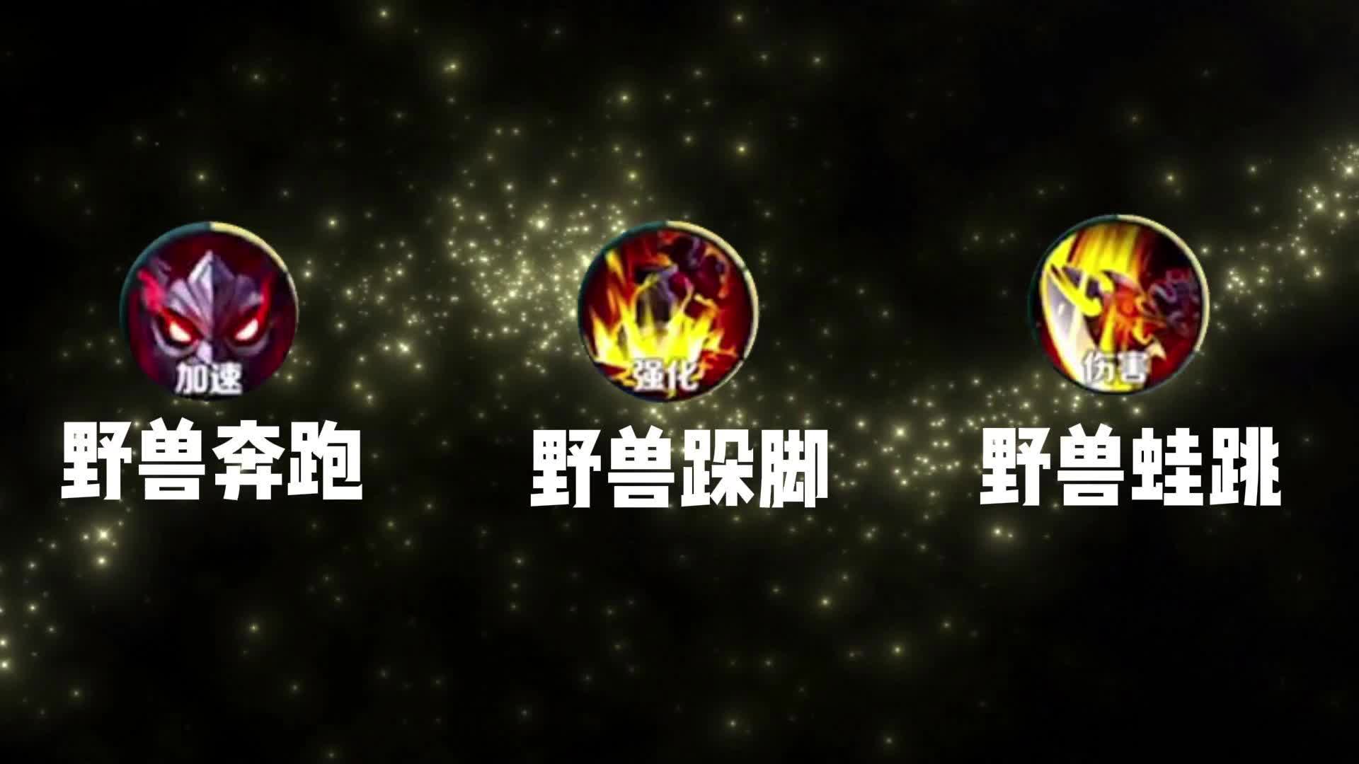 给女孩们的上分秘籍,巾帼不让须眉!_哔哩哔哩bilibili_王者荣耀
