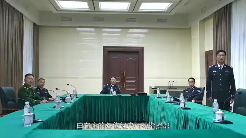 公安部正是成了行动组,对塔寨进行毁灭性打击