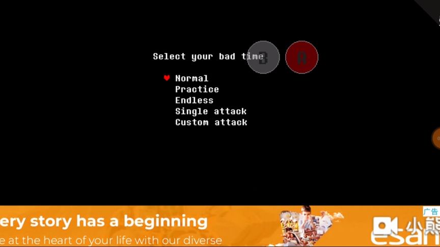 sans模拟器我终于打过了。