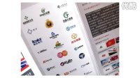 画册设计欣赏 江西南昌画册设计公司 宣传手册 海报作品 单页设计
