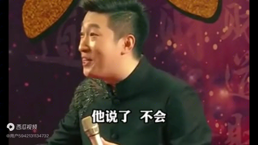 中华文化博大精深,文言文和白话文的对比