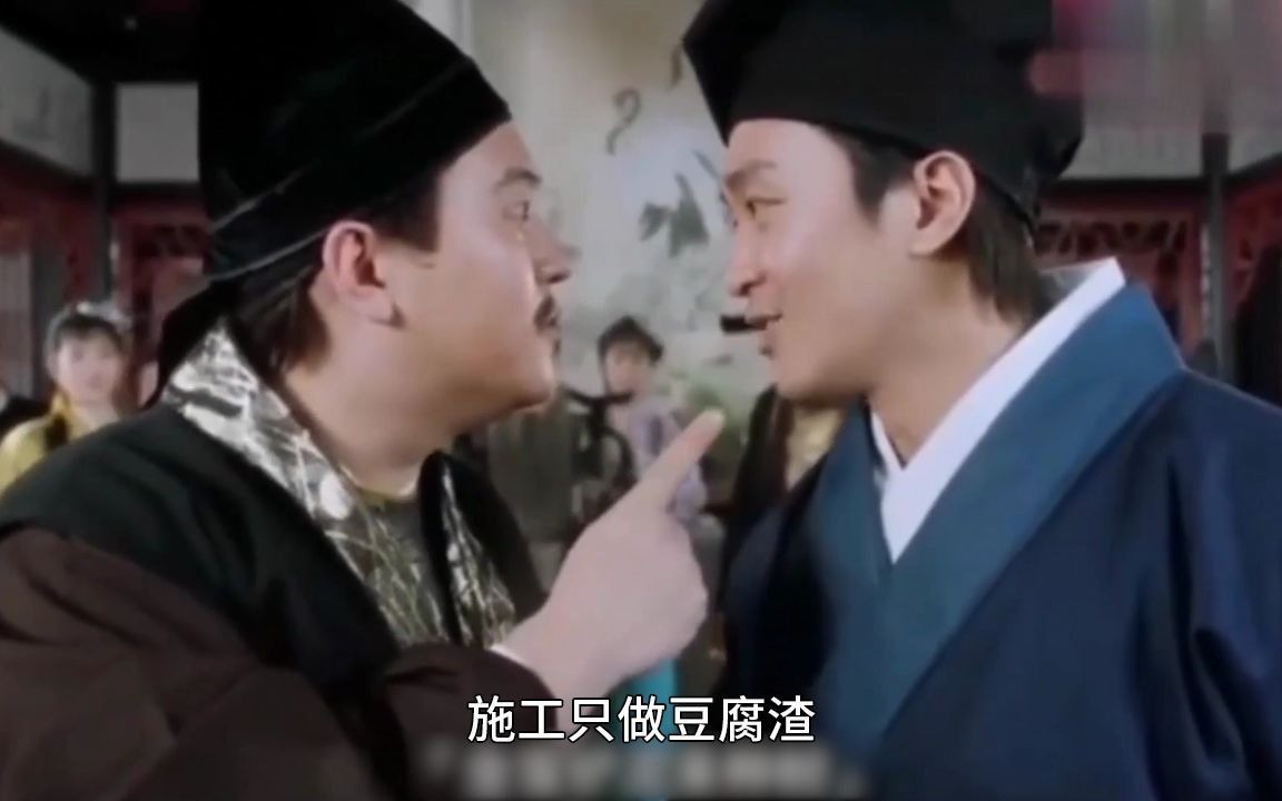 甲方代表与乙方造价员的神对话