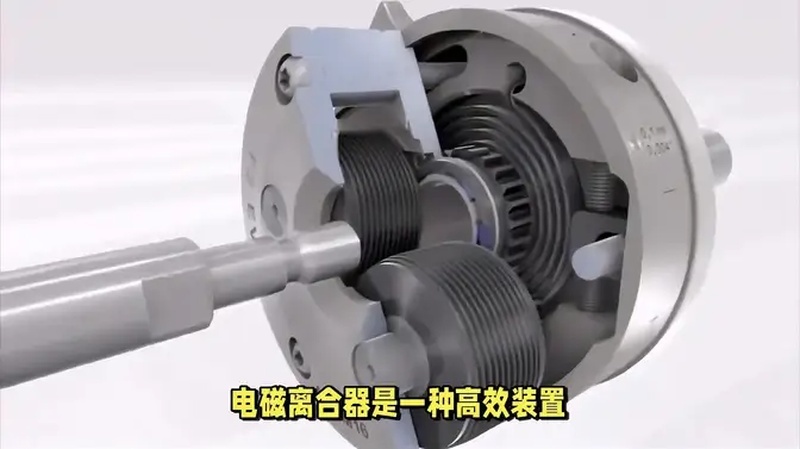 电磁离合器主要由什么组成?