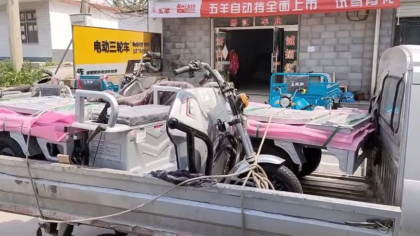 #农用三轮车 #电动三轮车 #新国标电动车 #老年代步车