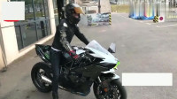 赛车场偶遇川崎h2摩托车,直列四缸,998cc声浪,自己感受