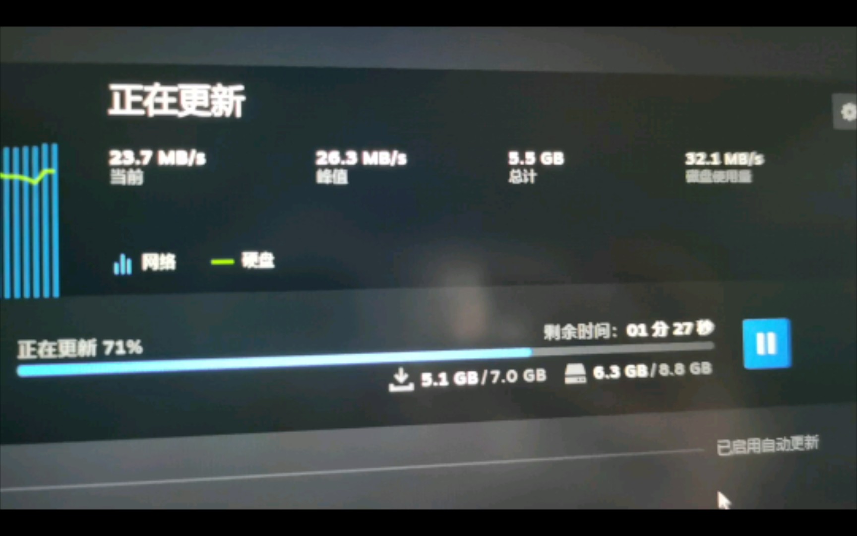 华为ax3Pro新版本ws7206初体验使用,网速变快,穿墙性好,必须要注意...