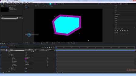 ...After Effects CC 2018 基础教学课程 AE教程 第11节 钢笔工具使用介绍