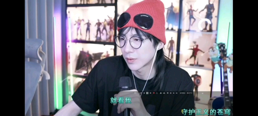 【开始推理吧】【刘宇宁】【直播】论六位话痨的排名