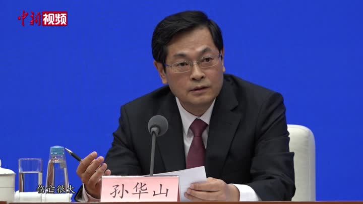 如何避免“响水爆炸”类似事故?应急管理部回应