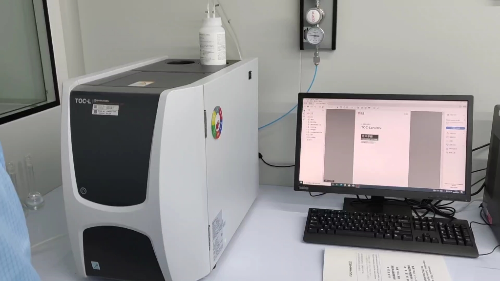 岛津总有机碳分析仪TOC-L CPH仪器教学