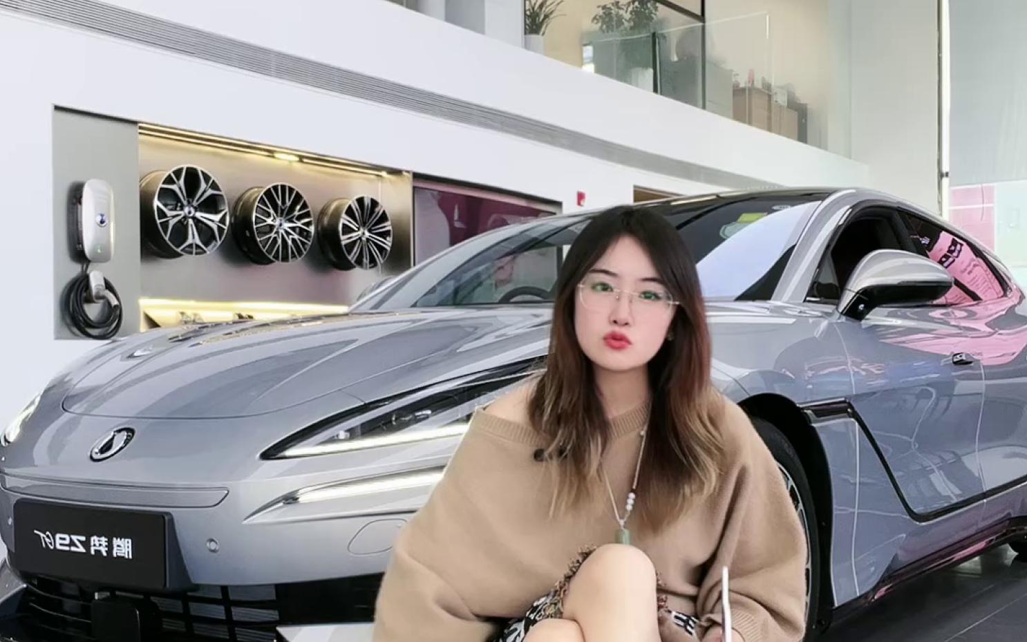 腾势汽车南通如皋腾势中心-2024-11-06