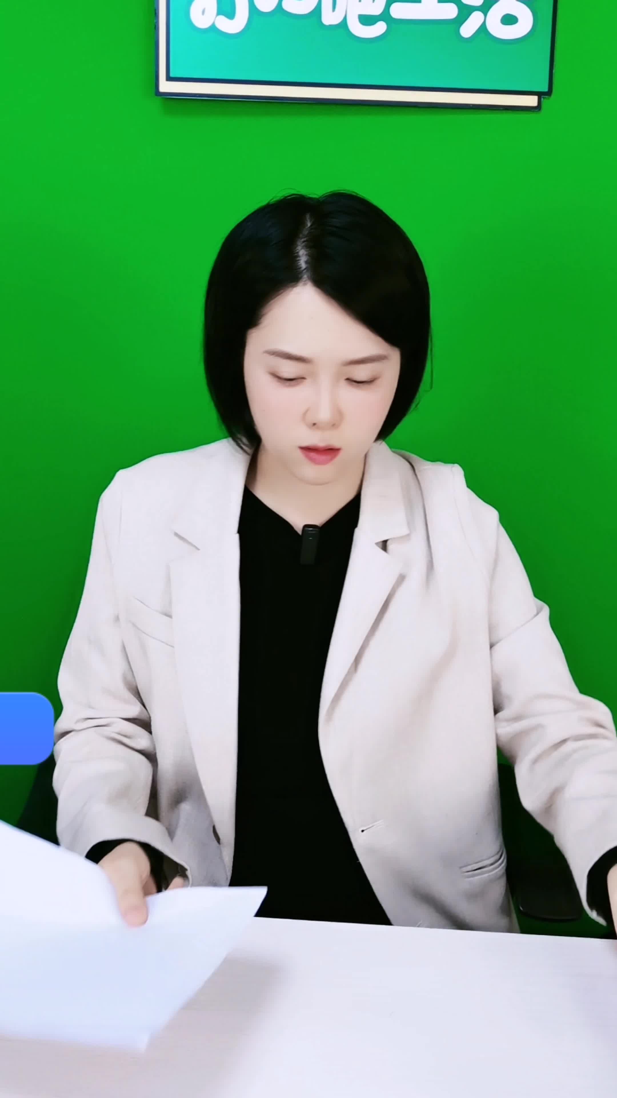 打扫吧生活分享:订书机你真的会用吗?除了订文件还能干嘛?