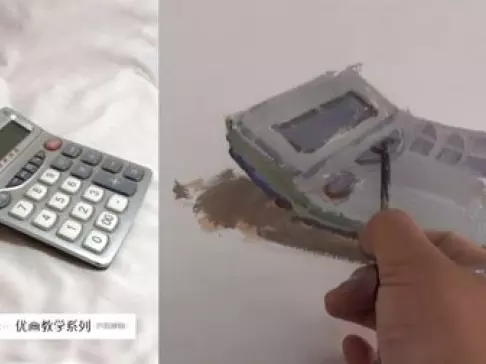 单体-文具-计算器