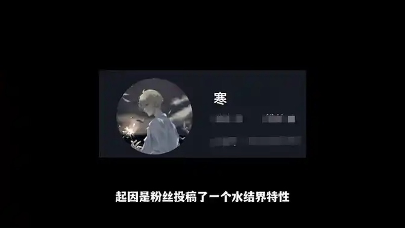 我的世界:粉丝投稿无水结界,用它爆改海洋樱花房!