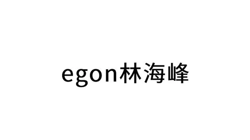 03 计算机三大核心硬件