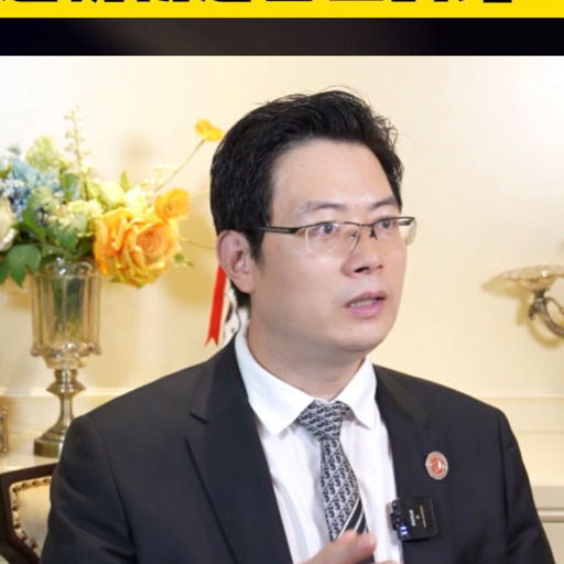 王有银律师 