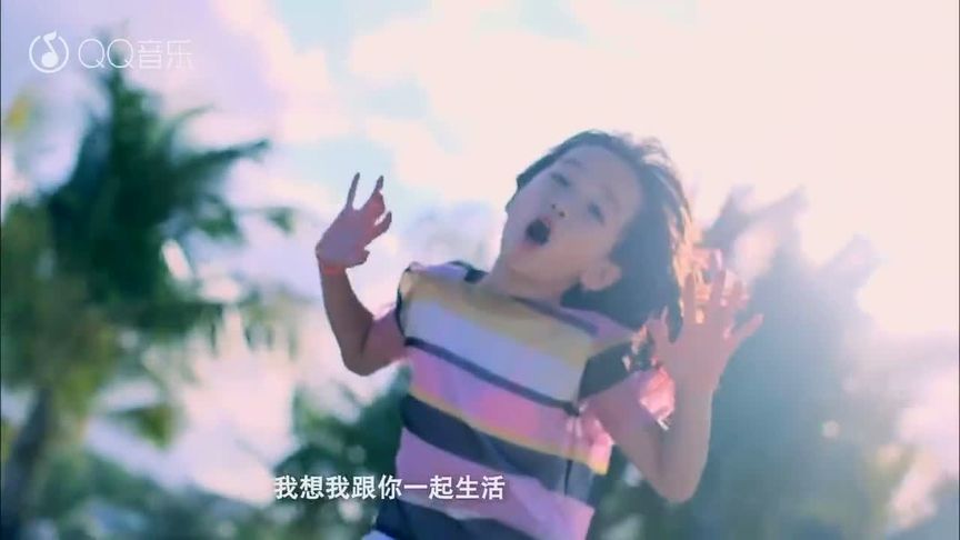 甜哭了!张伦硕竟为她写了一首歌