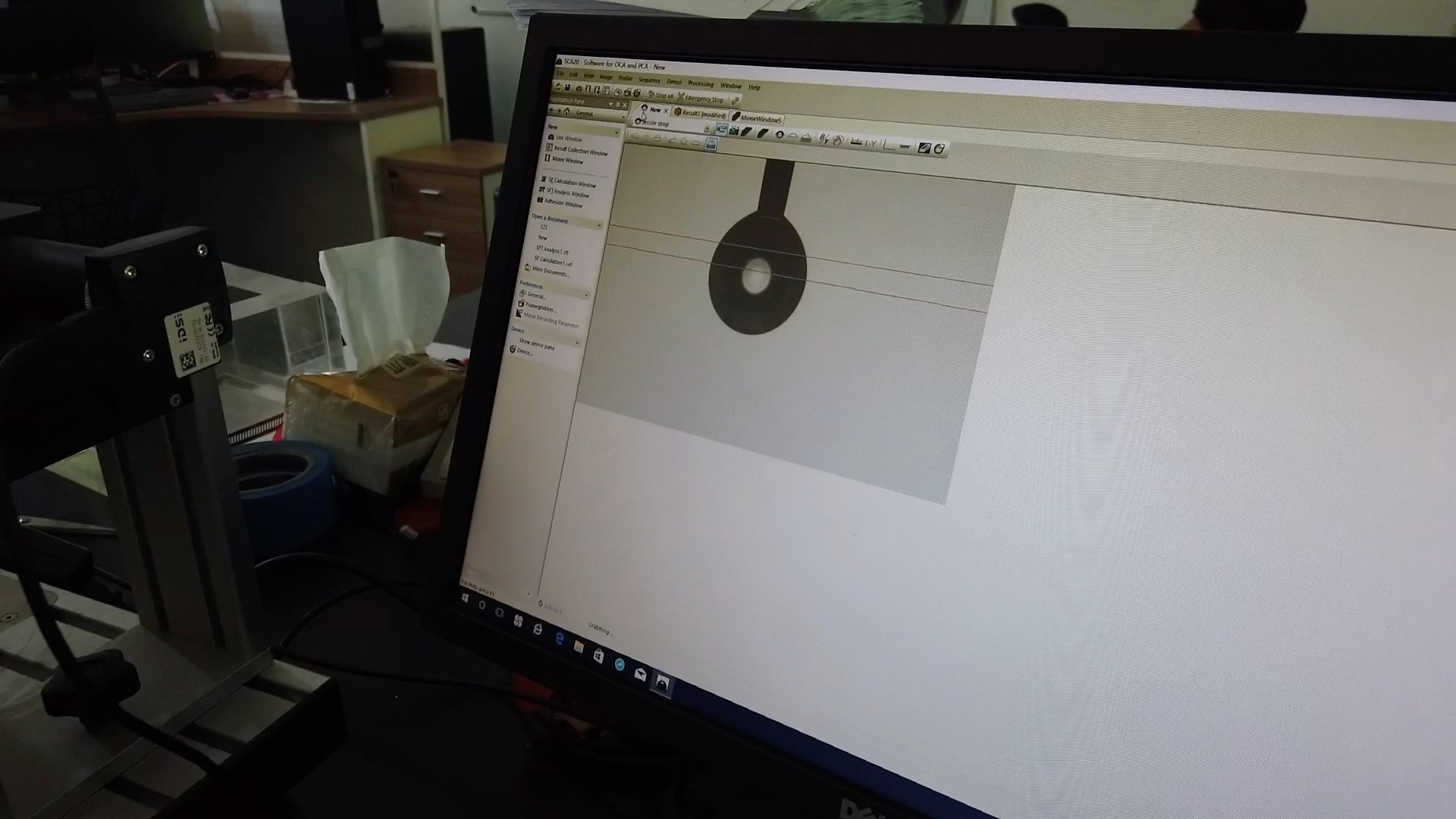 动态接触角测量