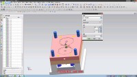 UG8.0模具设计28定位柱中磊教育