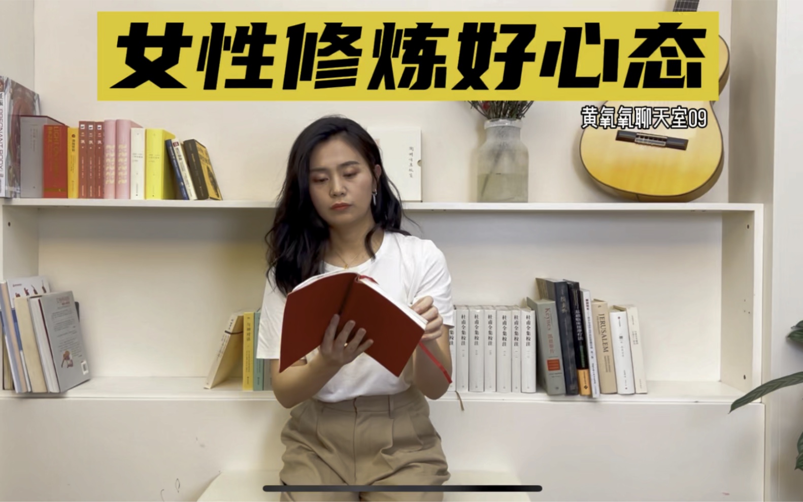 宝妈保持好心态,这个视频不能不看