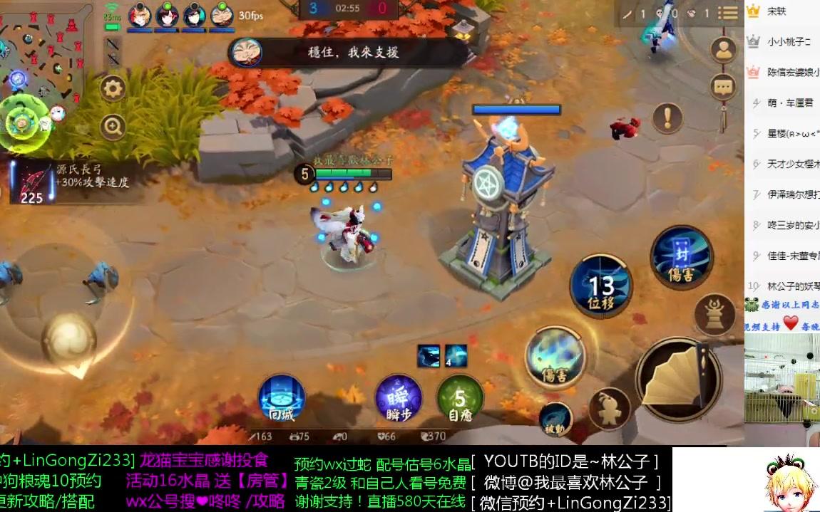 ...吧!NNNNNNNNNNNNNNN~微信公号搜+咚咚 微博@我最喜欢林公子