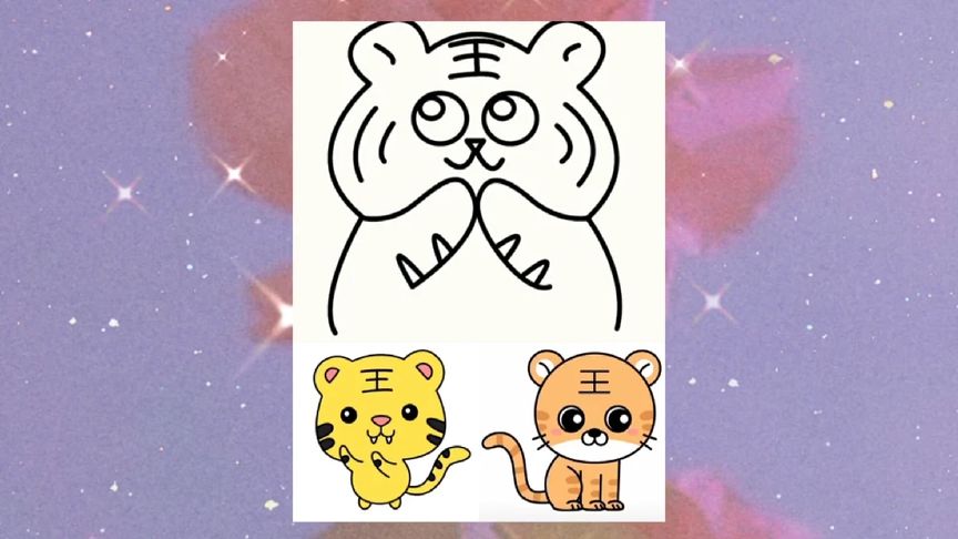 小老虎简笔画的不同画法,动物简笔画,简单又好看,一起来画画!