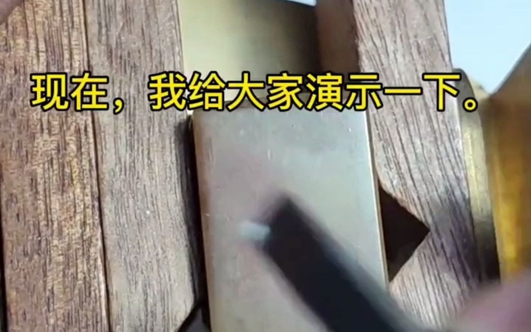 一分钟快速解读篆刻刀法