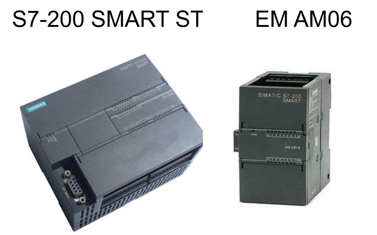 【基础教学】S7-200 SMART PLC硬件介绍