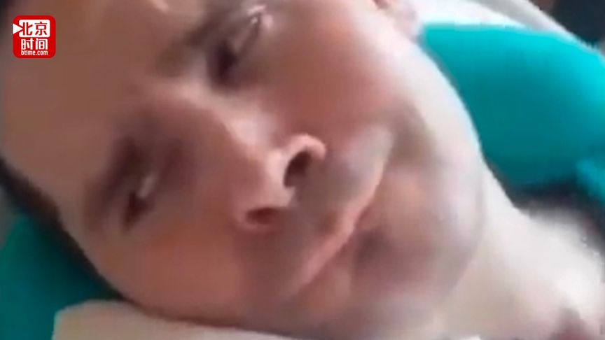 法国植物人被动安乐死细节曝光:得知要死曾流泪 拔管9天后死亡