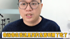 仅退款不退货的噩梦来了
