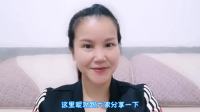 4个简单去除疤痕的小方法,想祛疤痕的你一定要看