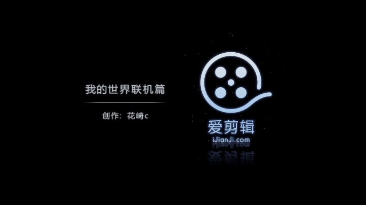 如何在我的世界里开服务器?|免费的服务器