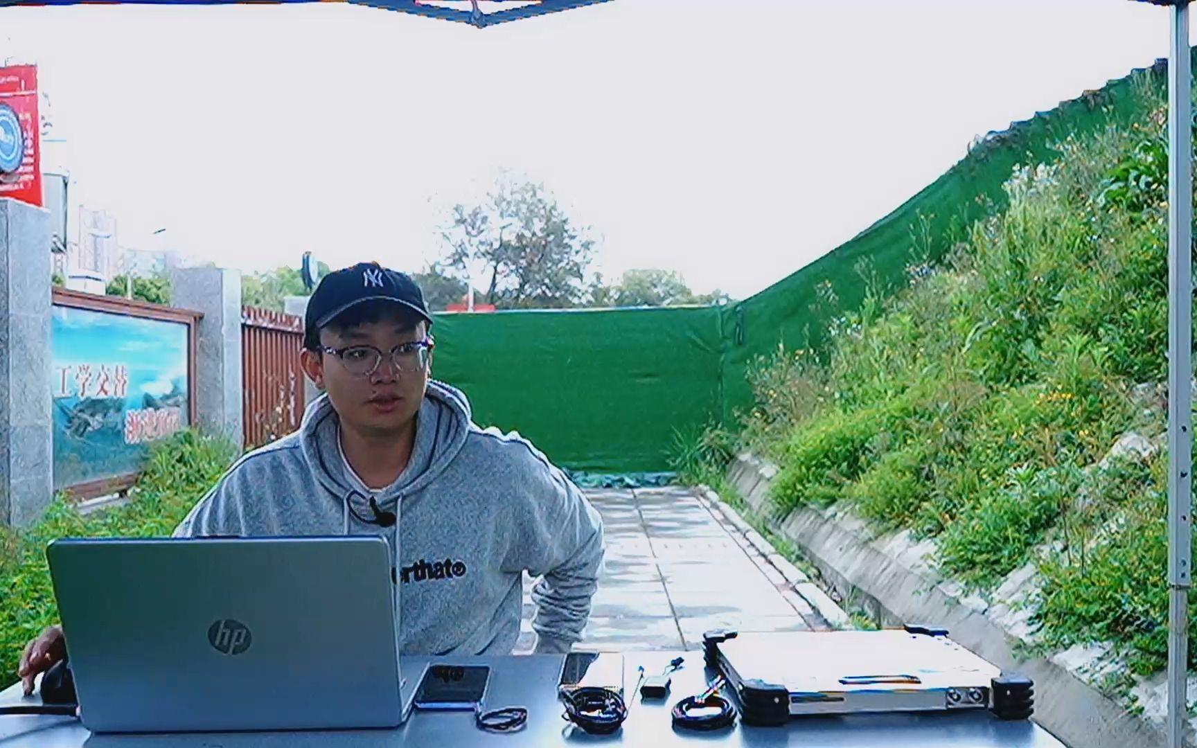 2023-03-23锚杆(索)无损检测技术户外讲解