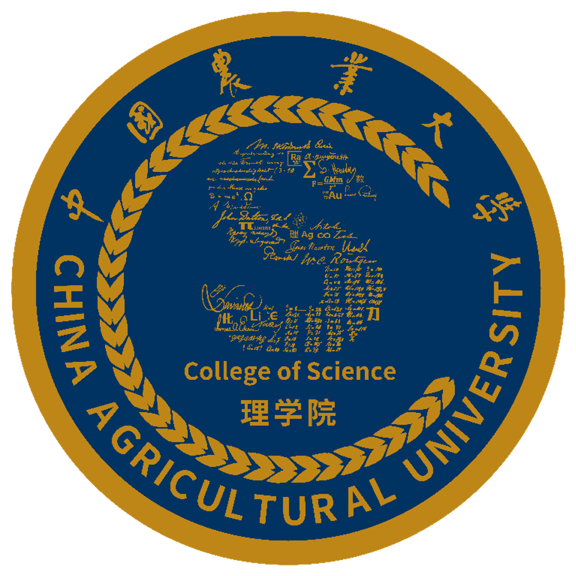 CAU青春理院 