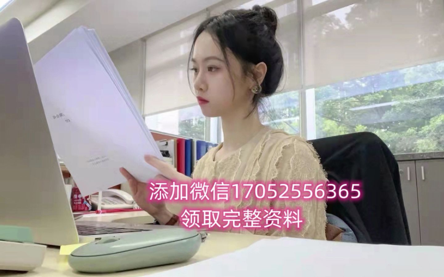 月薪5万挖来的采购经理,刚上任就实施供应商调研管理制度,佩服