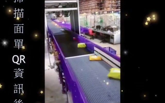 台湾虾皮 一件代发 免费仓储 #台湾本土虾皮 到门到店 - 抖音