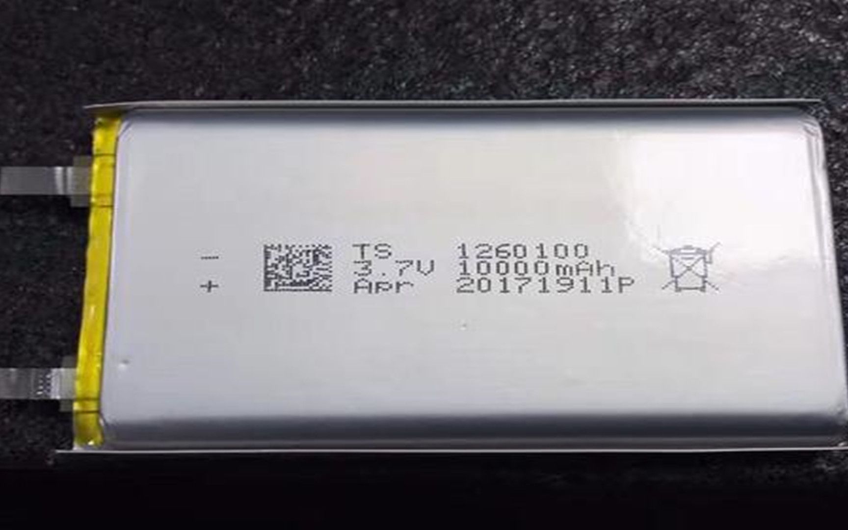 锂电池电芯侧面贴胶如何实现?贴胶的目的是什么?