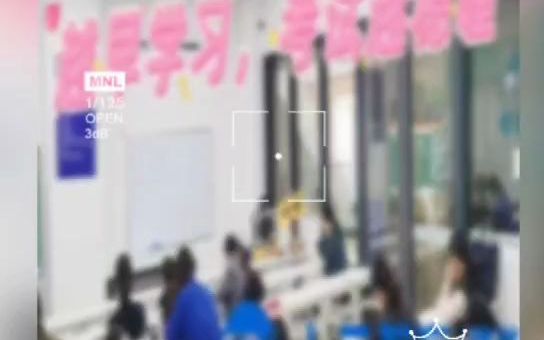泰州市区会计从业培训-会计初级职称考证