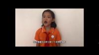 衡水市河西小学开展“弘扬传统文化,厚植家国情怀 ”主题教育活动