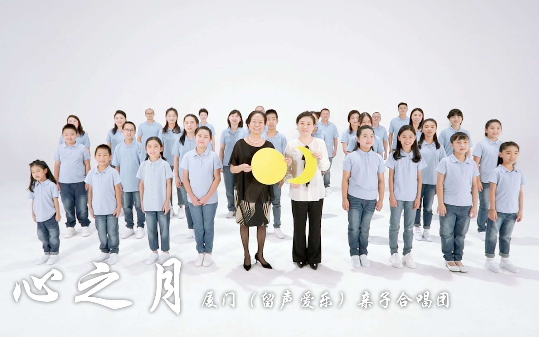 【原创亲子合唱音乐】用音乐用镜头,记录下我们大家庭最真实温暖的...