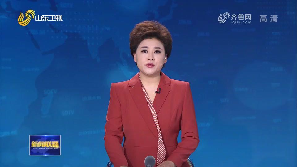 省委审计委员会召开会议切实发挥审计监督作用